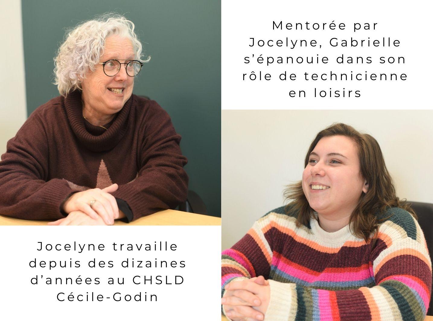 Fondation de l'Hôpital du Suroît | Complices pour les aînés : deux
