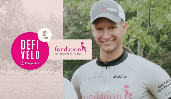 Dignard, Marc-André | Fondation de l'Hôpital du Suroît (en)